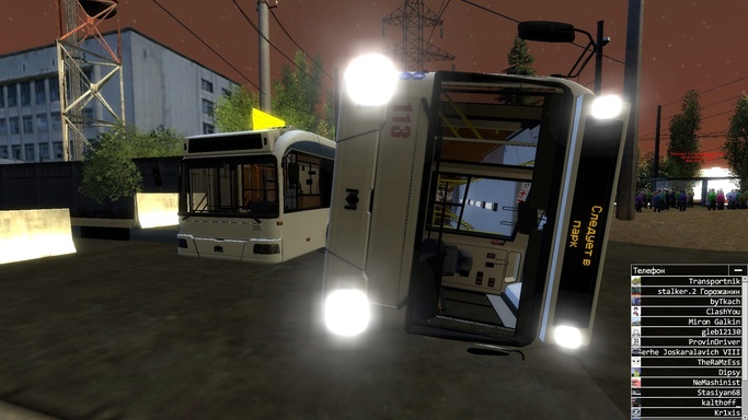 dikostma | FS PROJECT | ФОРУМ